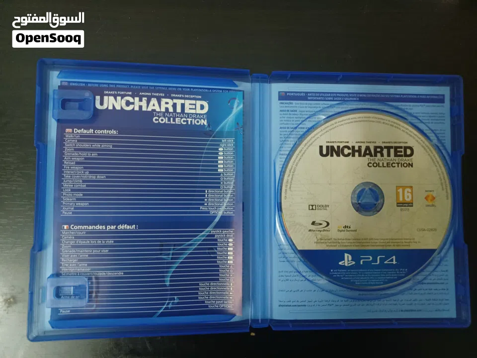 Uncharted cd : أجهزة ألعاب : مسقط الموالح (252966473)