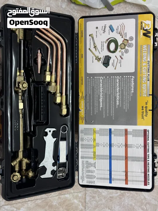 Welding and cutting set - (250298647) | السوق المفتوح