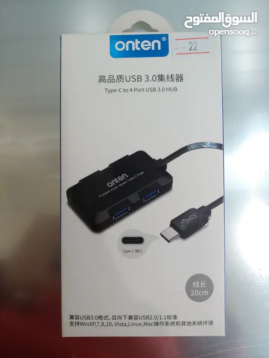 Onten USB-C TO 4ports USB-A HUB - (237417814) | السوق المفتوح