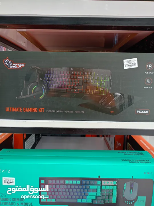 PORODO GAMING ULTIMATE GAMING KIT - (253559903) | السوق المفتوح