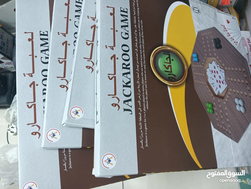 JACKARO GAME : ألعاب : مسقط أخرى (256573329)