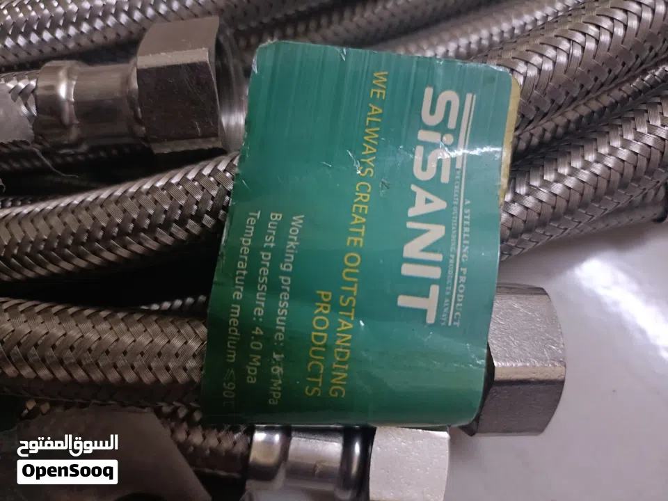 Mixture Pipe fitting accessories - (252440407) | السوق المفتوح
