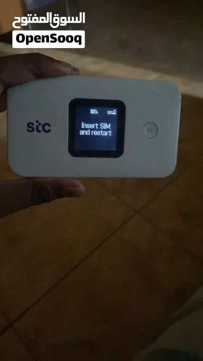 Stc router for sale : مودم - راوتر : حولي السالمية (271611753)