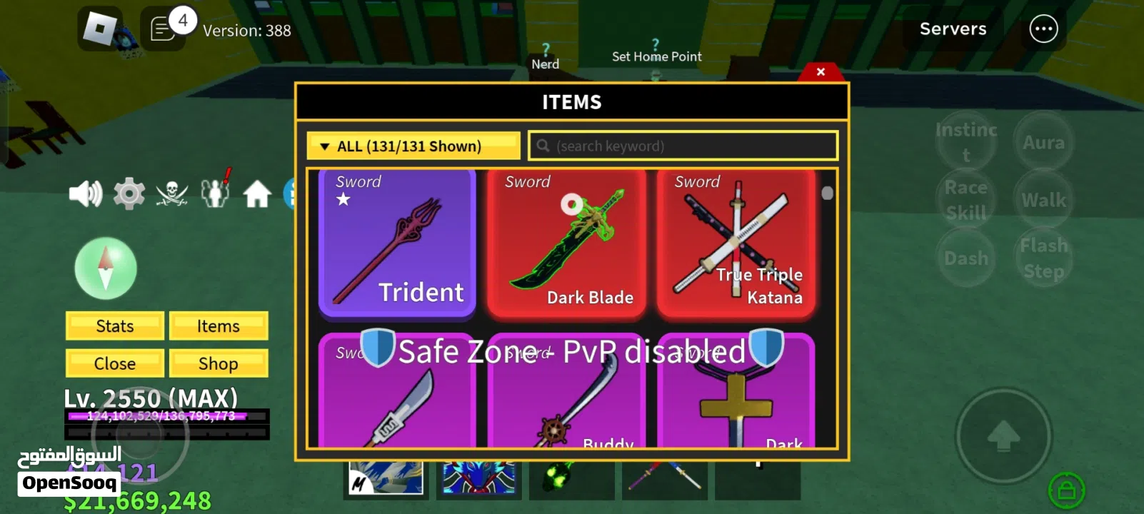 roblox accont : بيع حسابات : إربد حنينا (244593411)