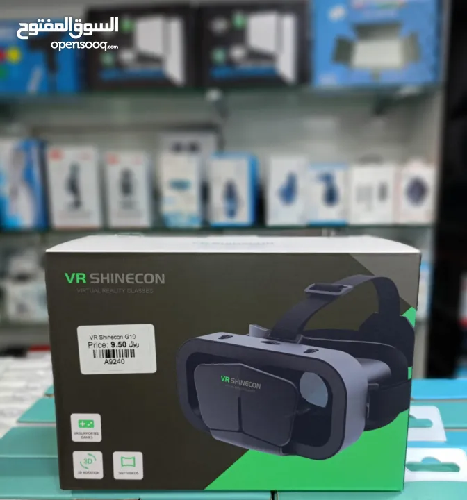 VR Shinecon G10 Brand new VR BOX - (256211993) | السوق المفتوح