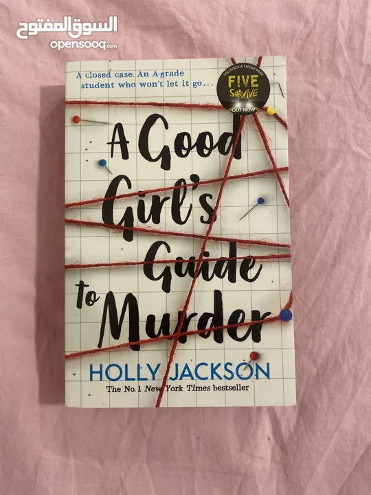 A Good Girls Guide To Murder (aggtm) - (251976479) | السوق المفتوح