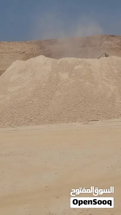 BACKFILLING MATERIAL : أدوات ومواد البناء : مسقط الرسيل (261766915)