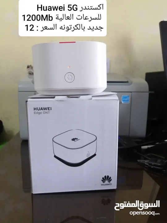 راوتر 4G موسع WiFi 6 ماي فاي اكستندر 5G - (265607671) | السوق المفتوح