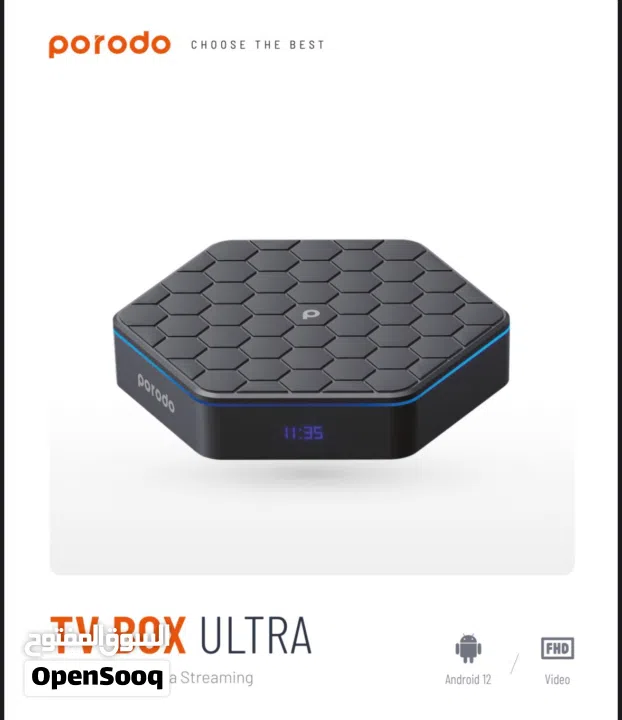 رسيفر اصدار جديد من شركة porodo tv box مواصفات جداً عاليه - (228695238 ...