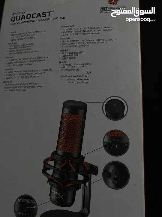 مايك هاير اكس كواد كاست Hyper x quadcast مايك مايك هاير اكس كواد كاست Hyper x quadcast مايك ...