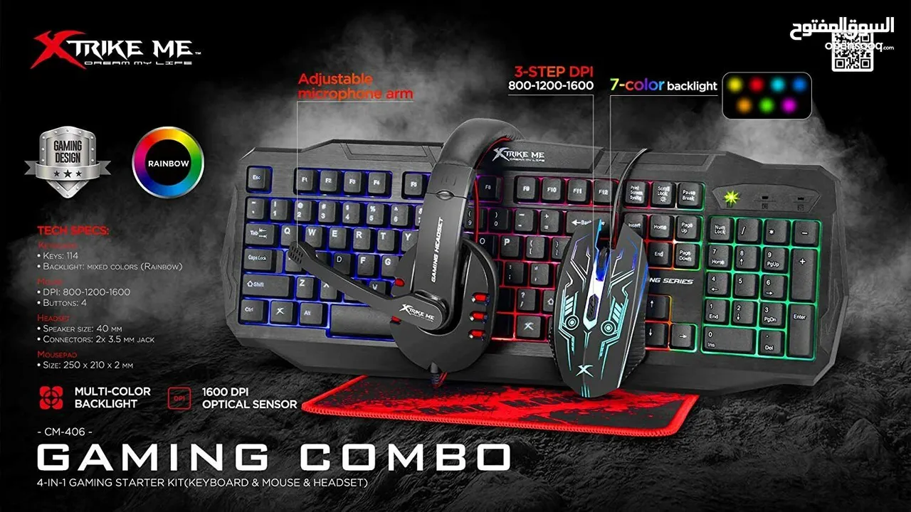ماوس + كيبورد + سماعه + باد ماوس جيمنج ملون سلكي XTRIKE ME CM-406 - 4 in 1 USB WIRED GAMING ...