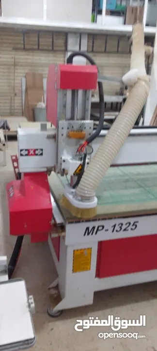 سي ان سي موديل MP-1325 cncعالية الجودة راوتر - (256742057) | السوق المفتوح