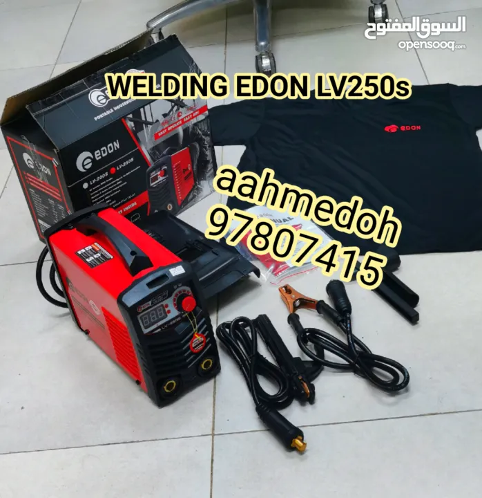 مكينة لحام لحامة حديد WELDING EDON LV 250 s أمبير لحامه ايدون ممتازة ...