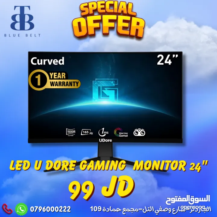 PC GAMING MONITOR UDORE 24INCH شاشة كمبيوتر جيمنج بسعر مجنون ولفترة ...