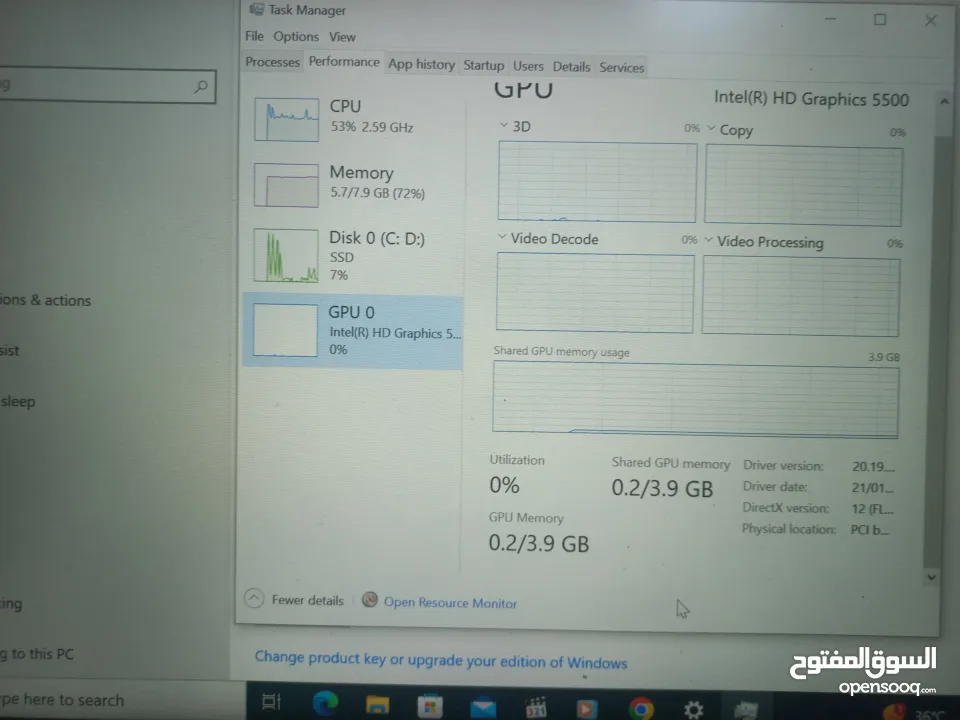 lap top HP ICORE 7 RAM 8 GIGA بحالته من غير عيوب بالشاحن الاصلي - (267651097) | السوق المفتوح