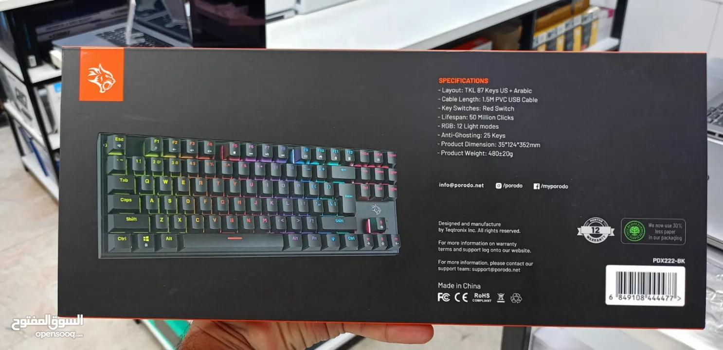 Porodo Gaming TKL Mechanical keyboard Brand new keyboard - (255285887 ...