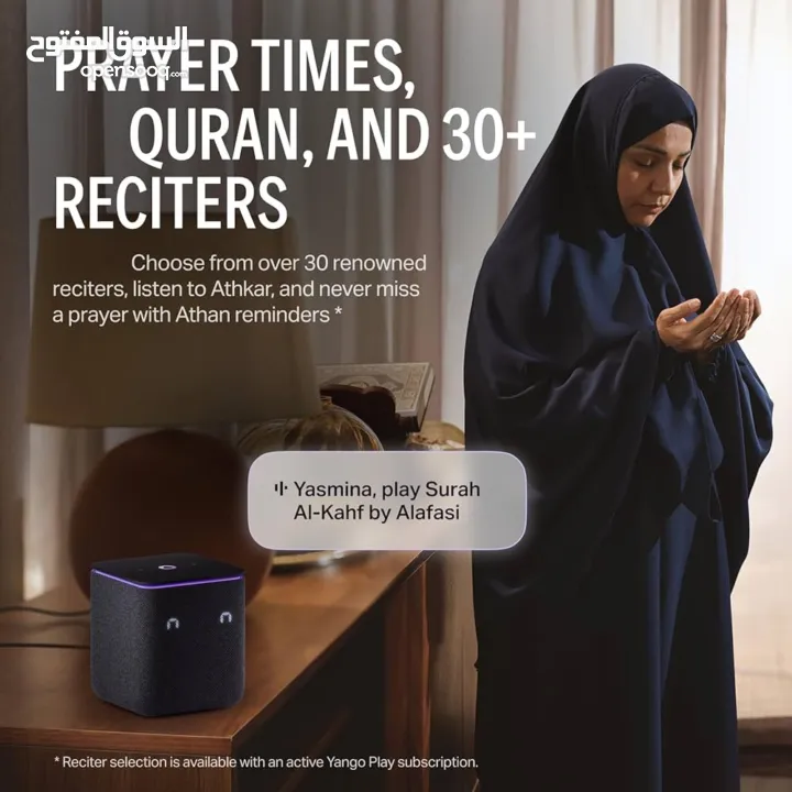 Yasmina Midi Yango Smart Wi-Fi Bluetooth Speaker with AI, Premium Sound ...