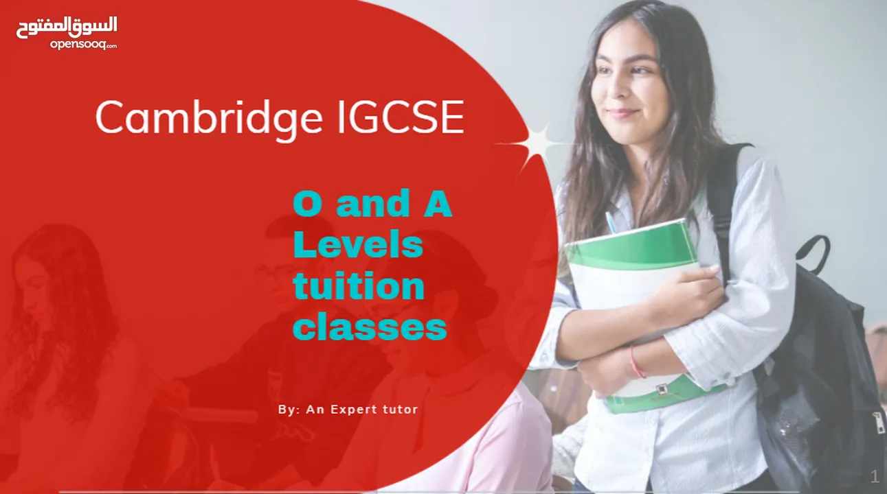 Offering tuition classes for Cambridge O and A Levels (IGCSE) - (249620769) | السوق المفتوح