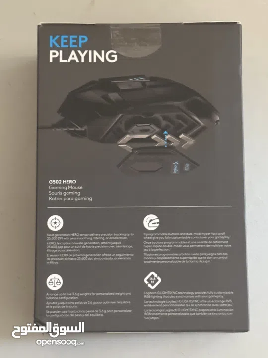 NEW Logitech G502 HERO wired - (256078225) | السوق المفتوح