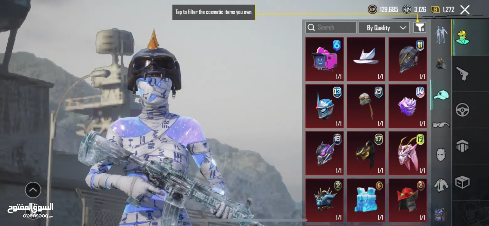 Pubg mobile 83 level Account - (236734348) | السوق المفتوح