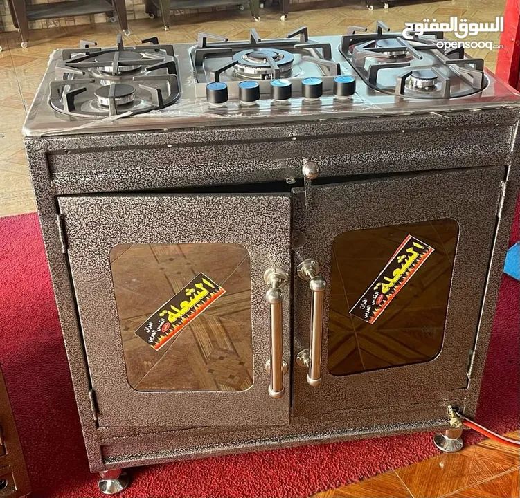 عرض نار فرن عربي بلدي نار قوية مع غاز غطس غاطس بلت ان عرض نار شامل ...