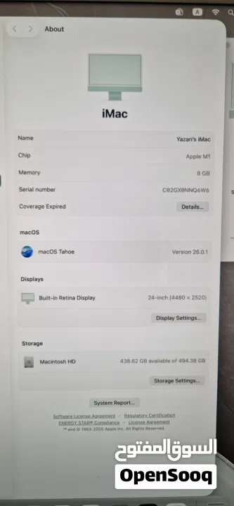 I mac M1 2021 512 storage - (273733431) | السوق المفتوح