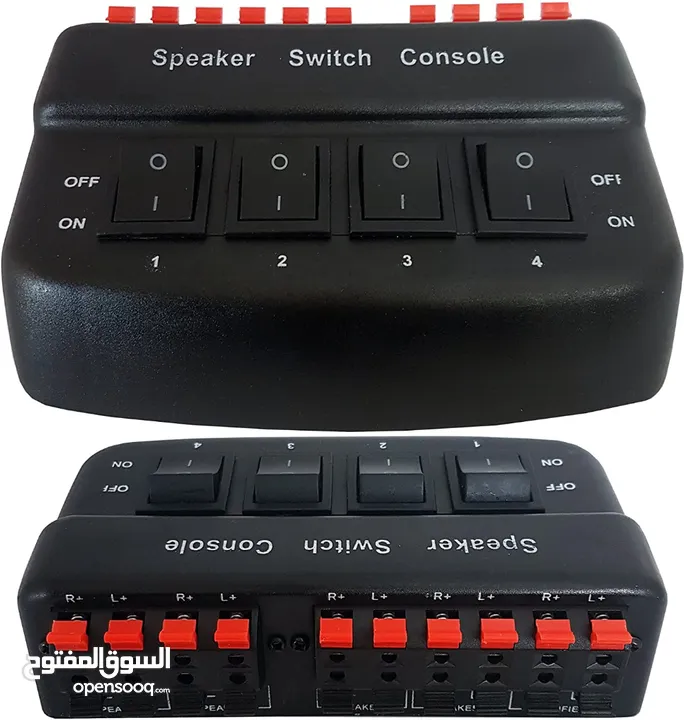 4Port Zone Speaker Selector Splitter Switch - (236422362) | السوق المفتوح
