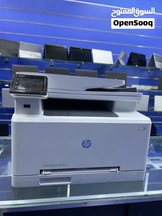 Hp color laser jet pro Printer and scanner - (256885381) | السوق المفتوح