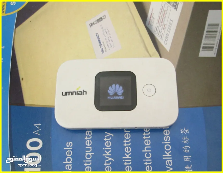 راوتر امنية متنقل 4G مايفاي Umniah - (226299764) | السوق المفتوح