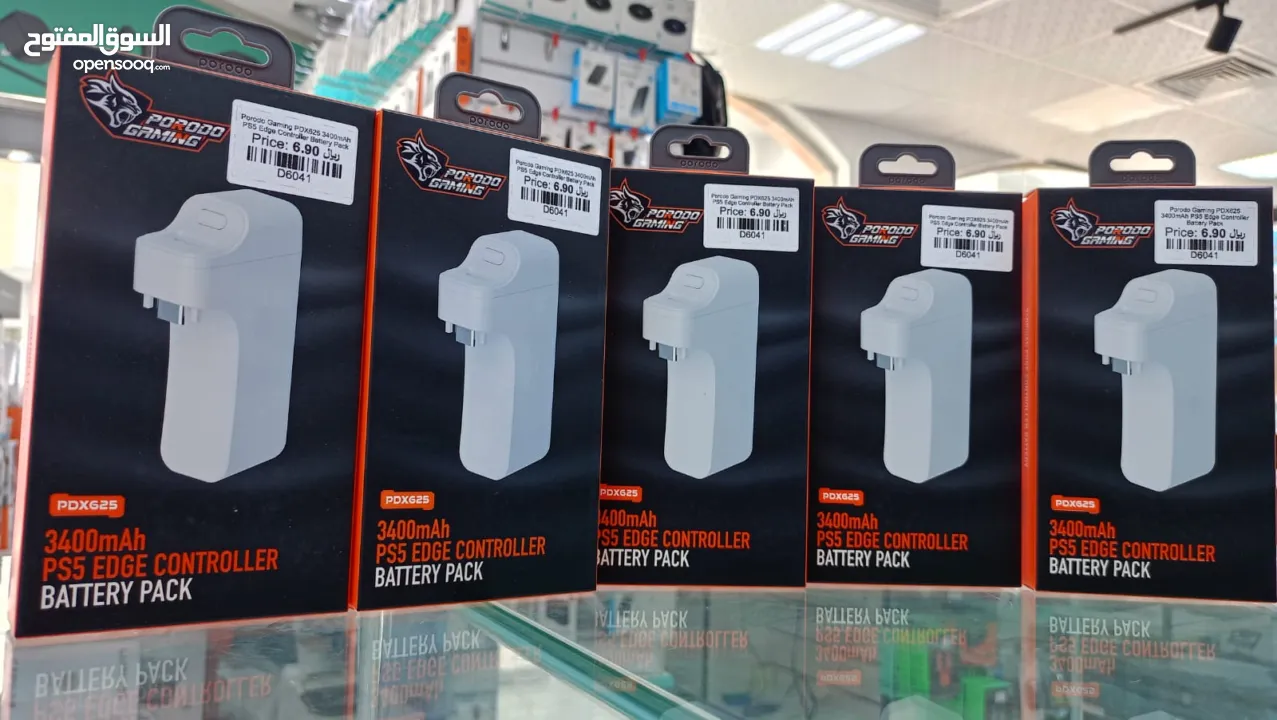 Porodo Gaming PDX G25 3400mah PS5 Edge Controller Battery Pack ...