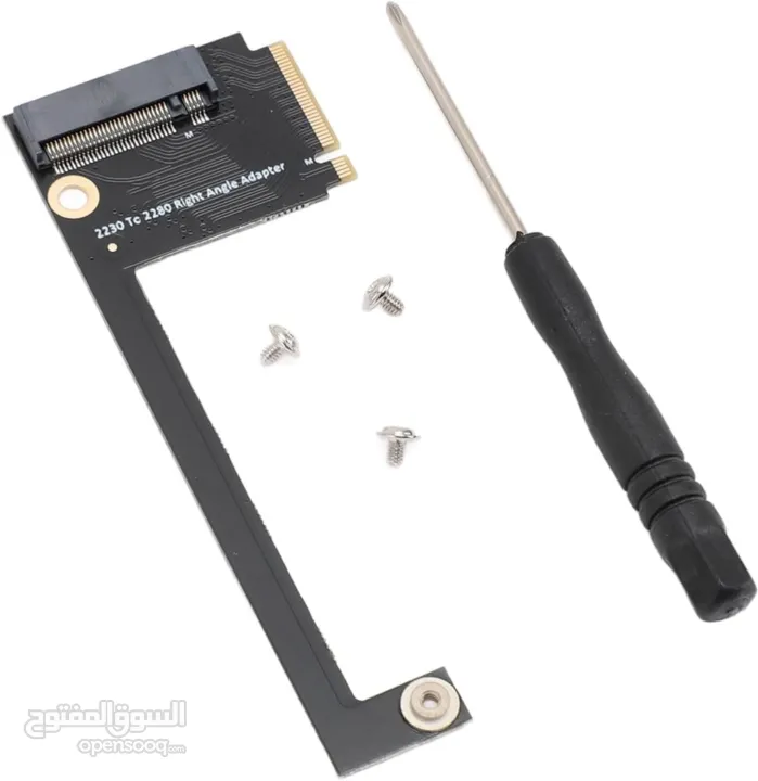 Rog ally adapter : اكسسوارات الألعاب : مسقط السيب (254569111)