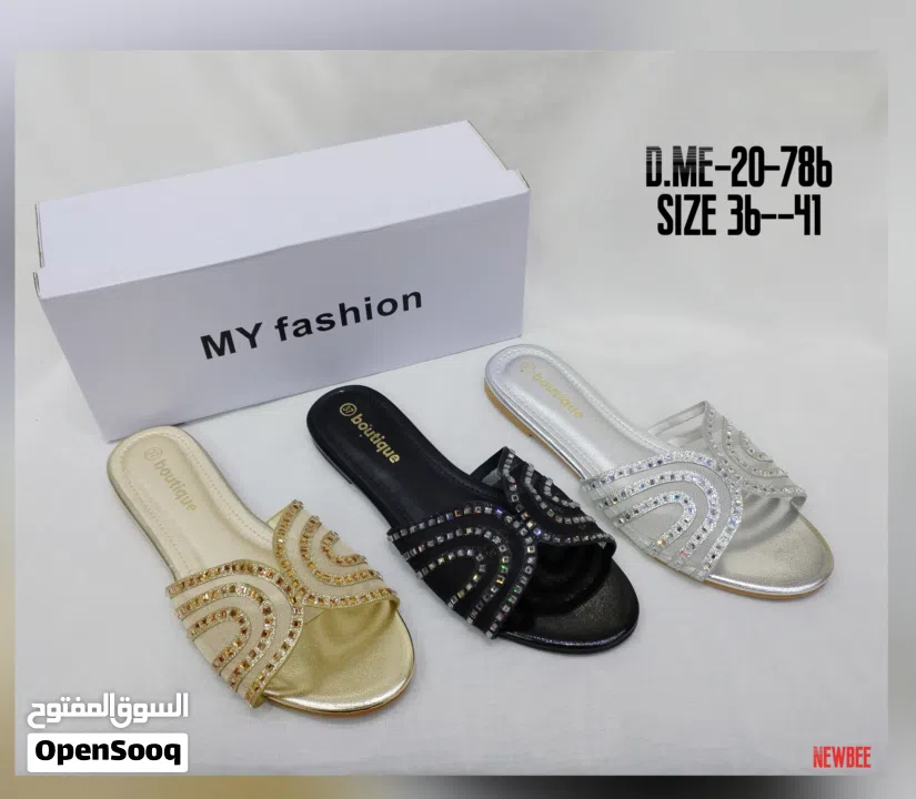 New all ladies sliper - (255300837) | السوق المفتوح