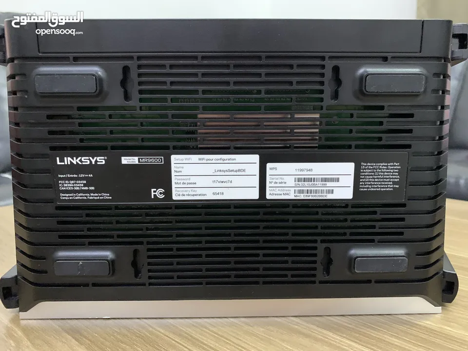 Linksys MR9600 Dual Band WiFi 6 Router - (254689283) | السوق المفتوح