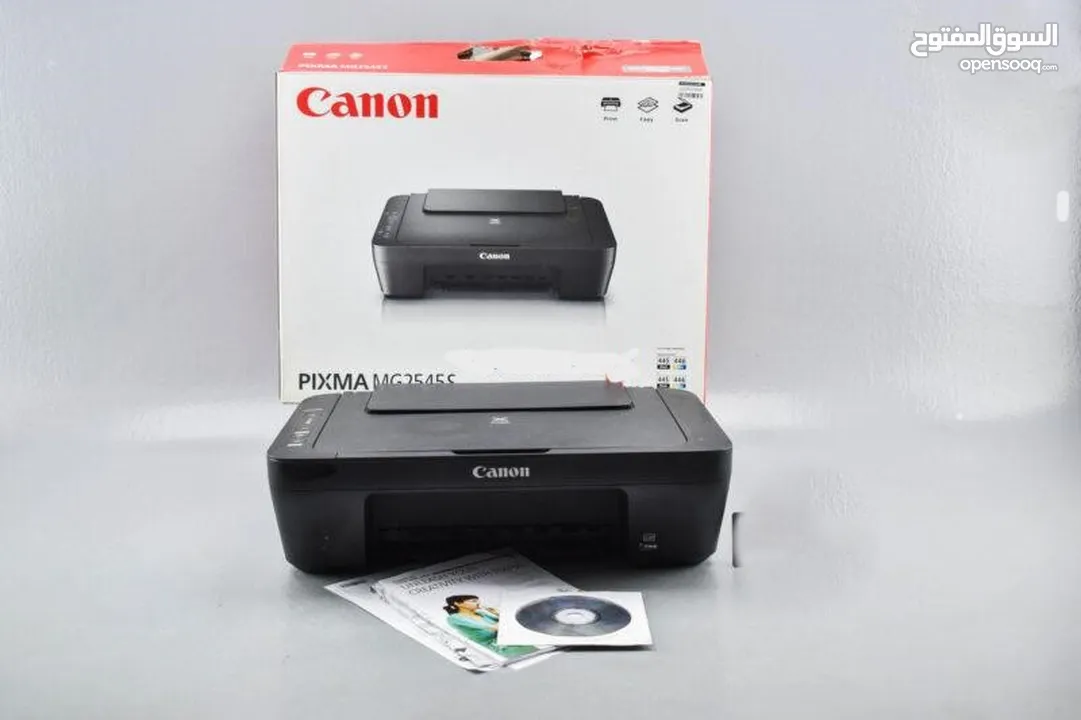 Canon Pixma MG2545S Multifunction Printer - (253850489) | السوق المفتوح