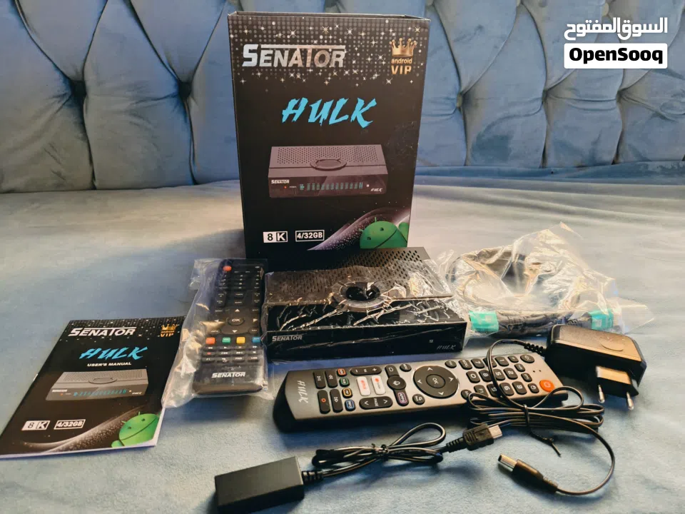 senator Hulk : ريسيفر : الباطنة الخابورة (251115127)