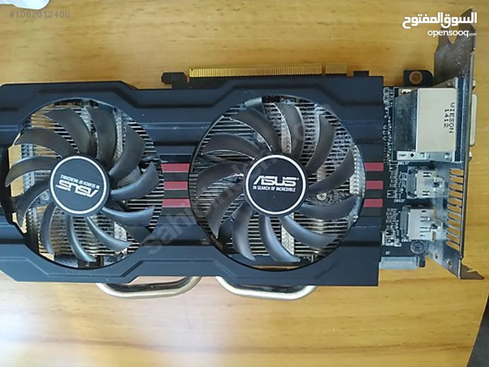 amd r9 270 : قطع : الزرقاء حي الحسين (234983622)