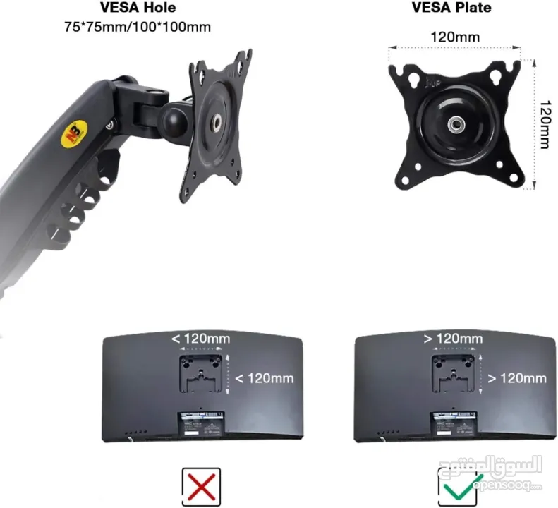 NB North Bayou F160 Dual Monitor Arm with Gas Spring for 17-27 ...