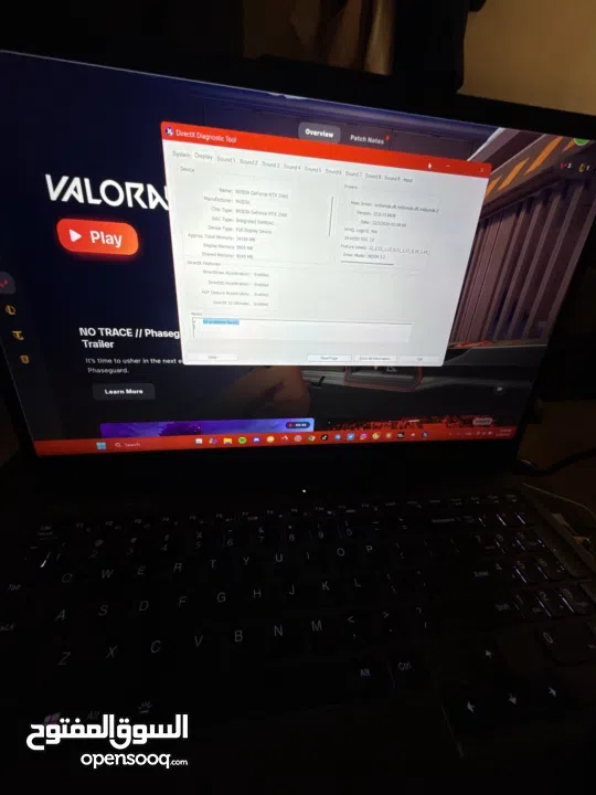 Lenovo 5 15imh05 - RTX 2060 - i7 10750H-1TB SSD-240hz sRGB Dolby Vision-16GB RAM (ممنوع الفصال ...