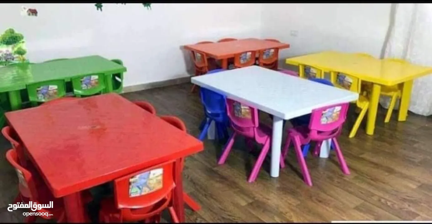 نطاطة ترامبولين 3 متر - (215605328) | السوق المفتوح