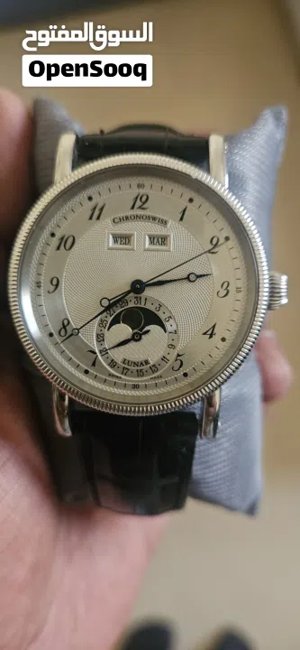 chronoswiss lunar automatic moon phases date weekday month - (273269065 ...