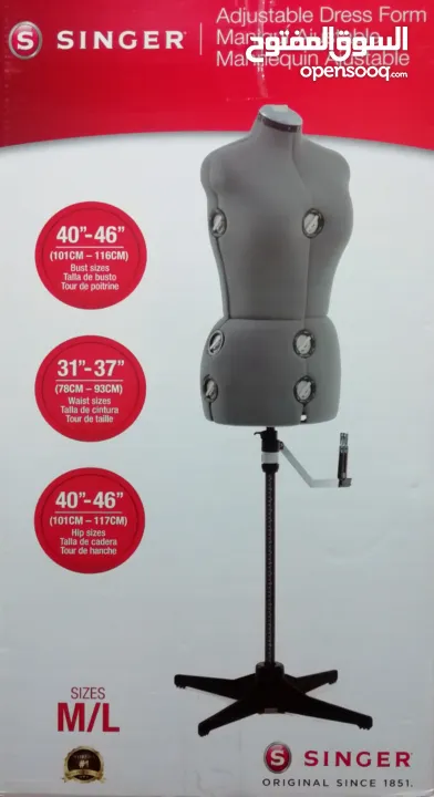 ماليكان تفصيل متغير مقاسات سنجر الاصلي Adjustable mannequin SINGER ...
