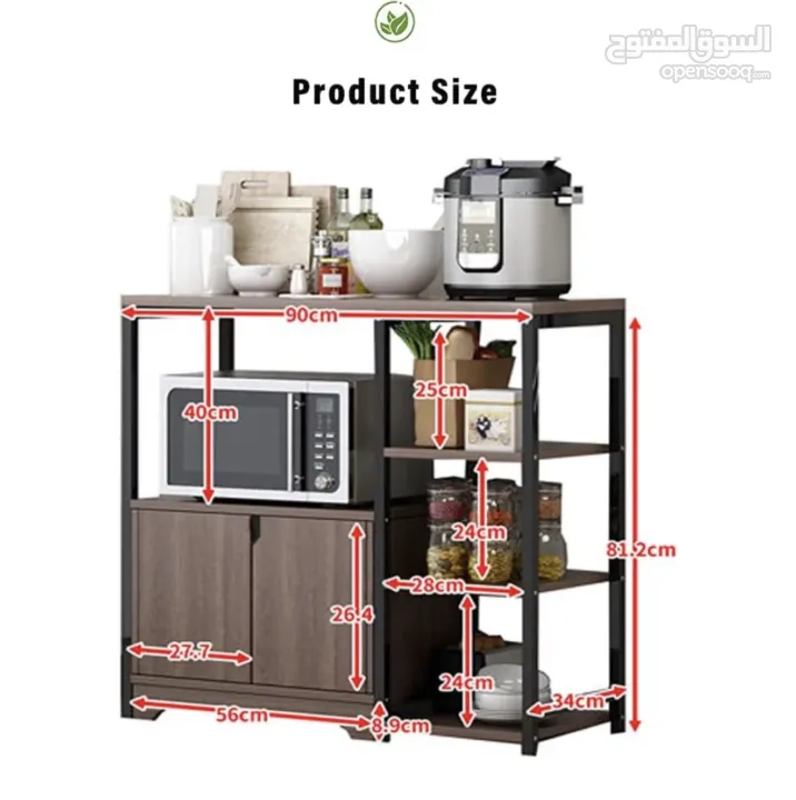 خزائن المطبخ : خزائن ووحدات تخزين غرفة المعيشة : البريمي البريمي ...