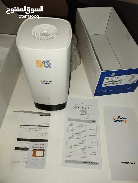 omantel router hom outside new - (249799085) | السوق المفتوح