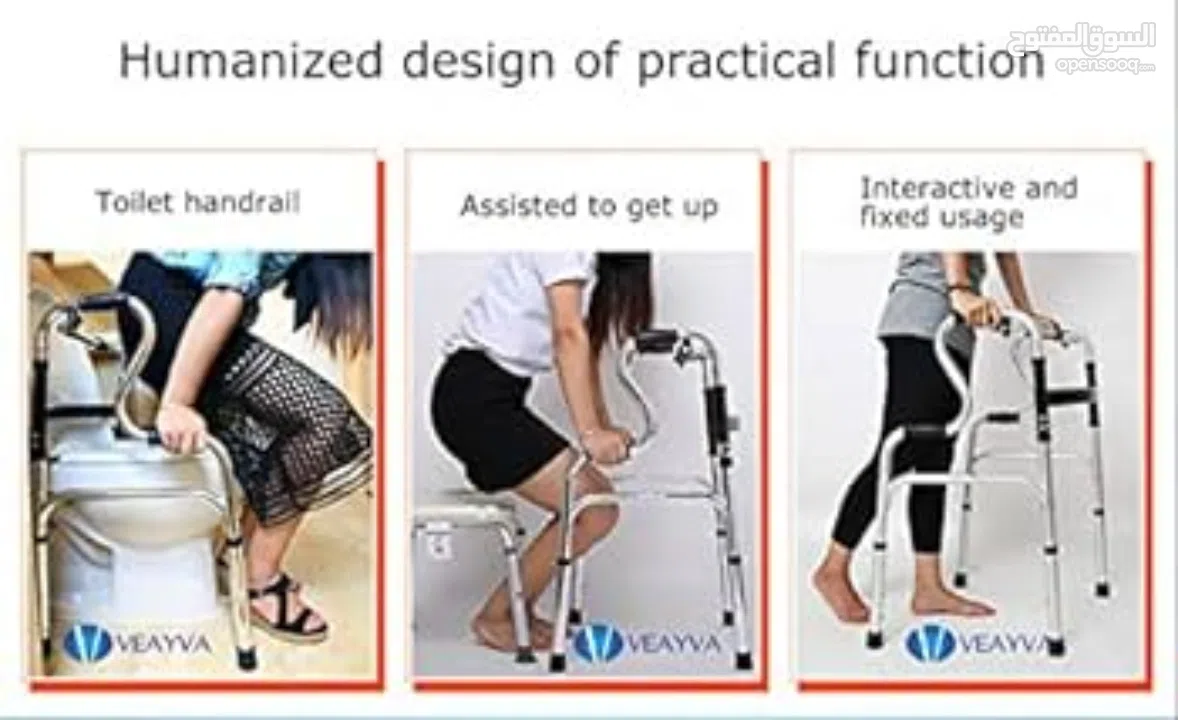 ووكر طبي مشايه ووكر مرحلتين بعجلات ثابت مساعد نهوض من الحمام wallker ...