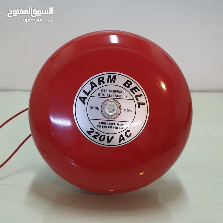 جرس انذار / جرس حريق / جرس مصانع/ جرس مدارس ALARM BELL BESI 6 INCH ...