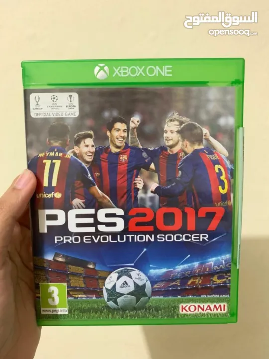 CD PES 2017 النسخه العربيه - (243826737) | السوق المفتوح