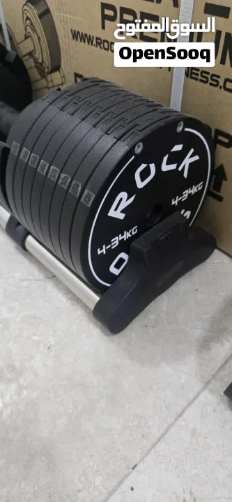 Gym/Weightlifting/Sports - 34Kg Dumbell for sale, Brand New ...