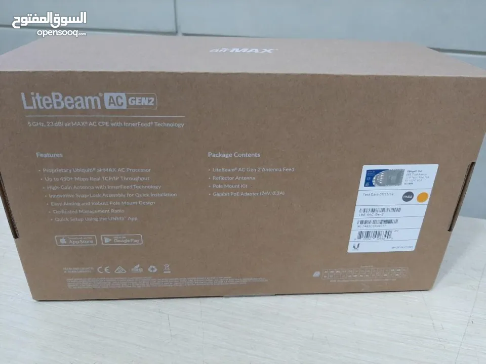 ubiquiti light beam ac gen 2 - (246328131) | السوق المفتوح