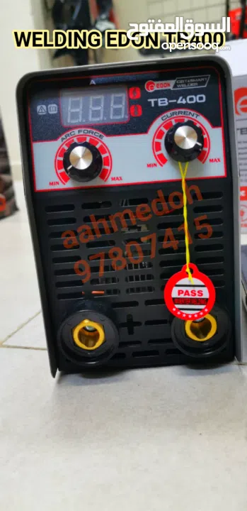 مكينة لحام لحامة WELDING EDON TB 400 أمبير لحامه الحديد ايدون شركة قوية ...