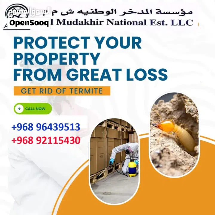 Muscat general pest control service - (251770479) | السوق المفتوح